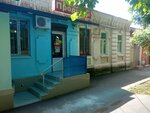 Энергия (Rostovskaya ulitsa No:25), market  Vladikavkaz'dan