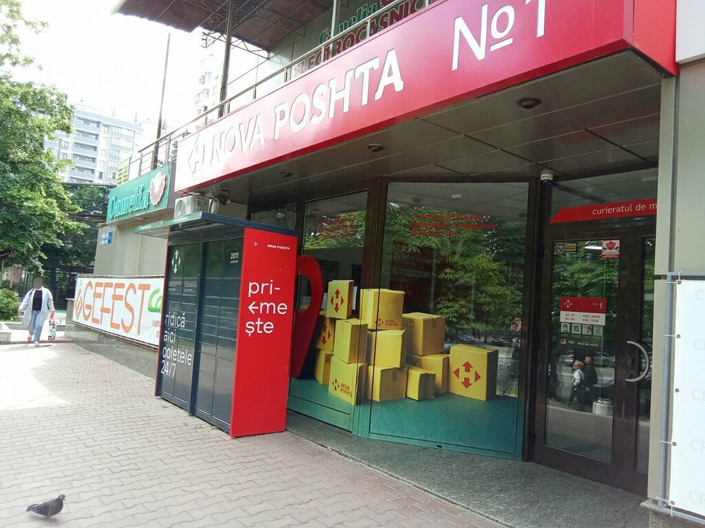 Postahane, ptt Nova Poshta, Kişinev, foto