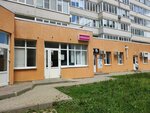 Парикмахерская (Dovatortsev Street No:86/2), kuaförler  Stavropol'dan