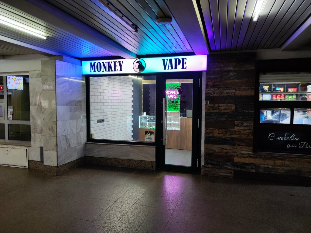 Elektronik sigara satış noktaları Monkey Vape, Minsk, foto