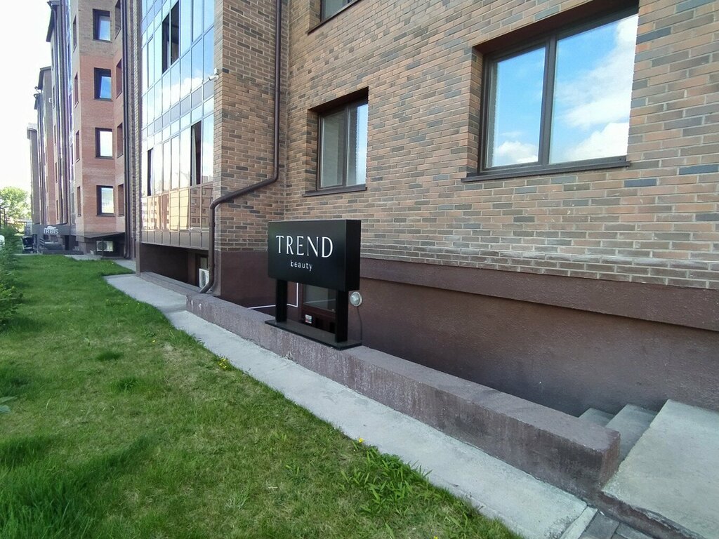 Güzellik salonu Trend, Abakan, foto