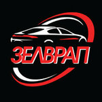 Zelwrap (Moscow Region, Solnechnogorsk Urban District, Georgiyevskoye shosse, 3с1), araç film kaplama  Moskova ve Moskovskaya oblastından
