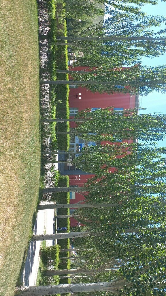 Üniversiteler University of Central Asia's School of Professional and Continuing Education, Naryn, foto