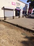 Gretah logistics limited Yango (Lusaka, Chilenje South), nakliye firmaları  Lusaka'dan