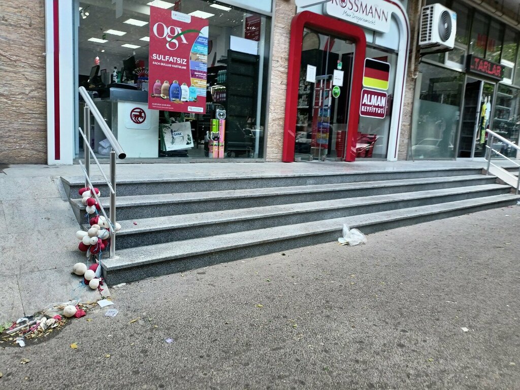 Kozmetik ve parfümeri mağazaları Rossmann, Bakü, foto