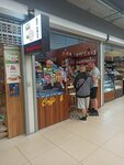 Coffee (Nikifarava Street No:51), kahve dükkanları  Minsk'ten