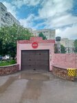 ГПК № 256 (Krasnoarmeysky Avenue No:64А), garajlar  Barnaul'dan