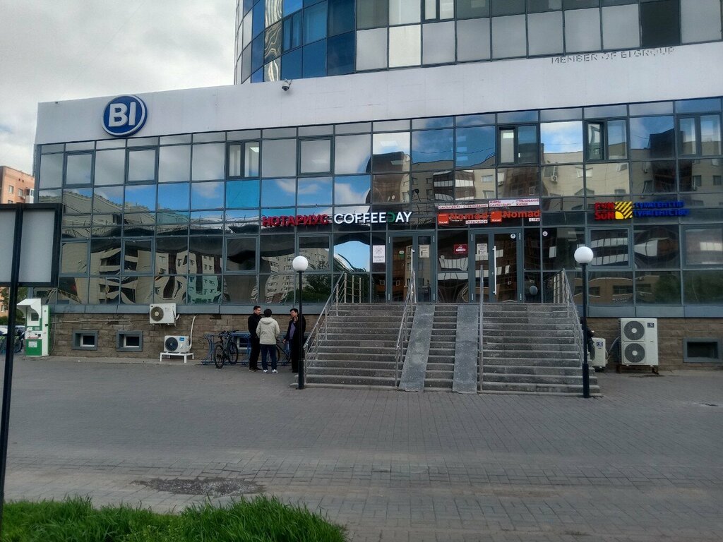 Hukuk büroları Private Bailiff Shakerov B. E., Astana, foto