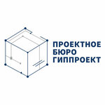 ГИППроект (ulitsa 30 let Pobedy No:81к2), proje enstitüleri, kurumları  Tiumen'den