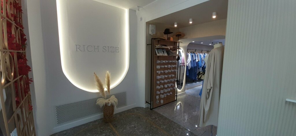 Büyük beden mağazaları Rich Size, Atırav, foto