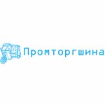 Промторгшина (Viktorenko Street No:5с1), otomobil yedek parçaları  Moskova'dan
