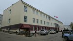 Magadan Regional Duma (ulitsa Gorkogo No:8А), meclis  Magadan'dan