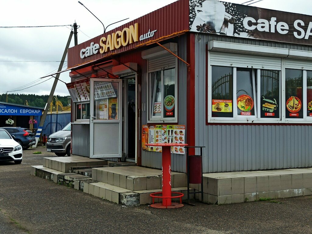 Fast food Сайгон, Minskaya oblastı, foto