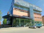 Комната матери и ребенка (Studencheskaya Street No:11, Yekaterinburg), anne ve çocuk odası  Yekaterinburg'dan