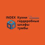 Premium Index (Lunacharskogo Street No:99), mobilya fabrikaları  Perm'den