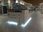 Bronoskins (ulitsa Lenina No:15П), cep telefonu aksesuarları  Nijnevartovsk'tan