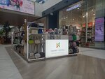 Swanky People (Kosmonavtov Highway No:162Б), çanta ve valiz mağazaları  Perm'den
