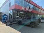 Сберлогистика (Severnaya ulitsa No:2/1), parsel otomatı  Ufa'dan