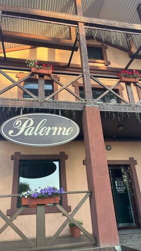 Kafe Palermo, Başkurdistan, foto