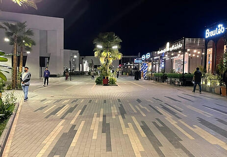 Alışveriş merkezleri Taif City Walk, Taif, foto