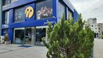 Turkcell (Mersin, Yenişehir, Çiftlikköy Mah., 34. Cad.), telekomünikasyon satış noktaları  Mersin'den