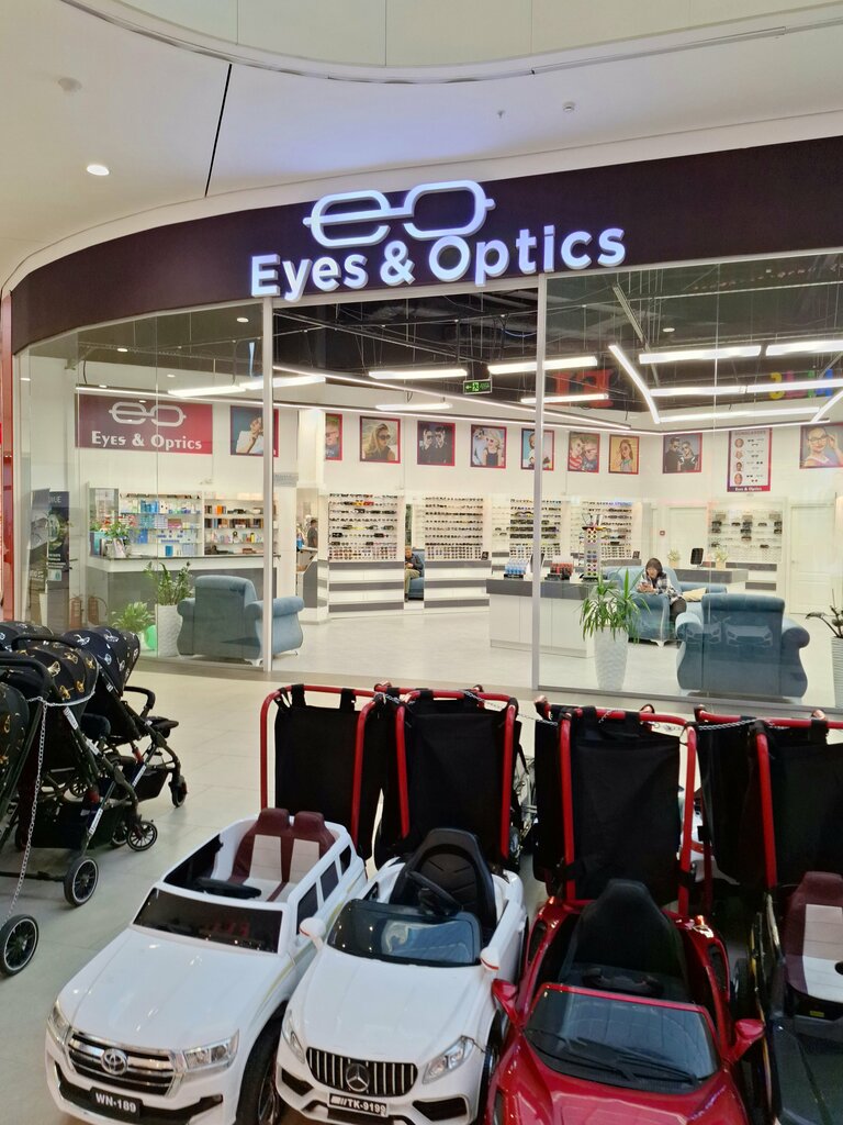 Optik Eyes&Optics, Almatı, foto