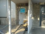 ТСЖ Полюс (Imeni Gazety Pionerskaya Pravda Street No:2), bina, site yönetimi  Krasnoyarsk'tan