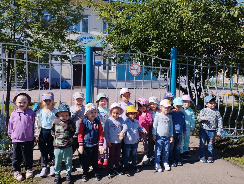 Anaokulları Detsky sad № 17, Mejdureçensk, foto