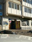 Madina (No:14, 1-shi shaǵyn aýdan), market  Semey'den