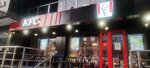 KFC (Taras Shevchenko Street No:21), fast food  Taşkent'ten