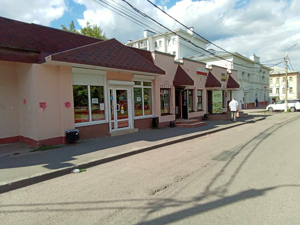 Kasap, şarküteri Egorievskie kolbasy, Kolomna, foto