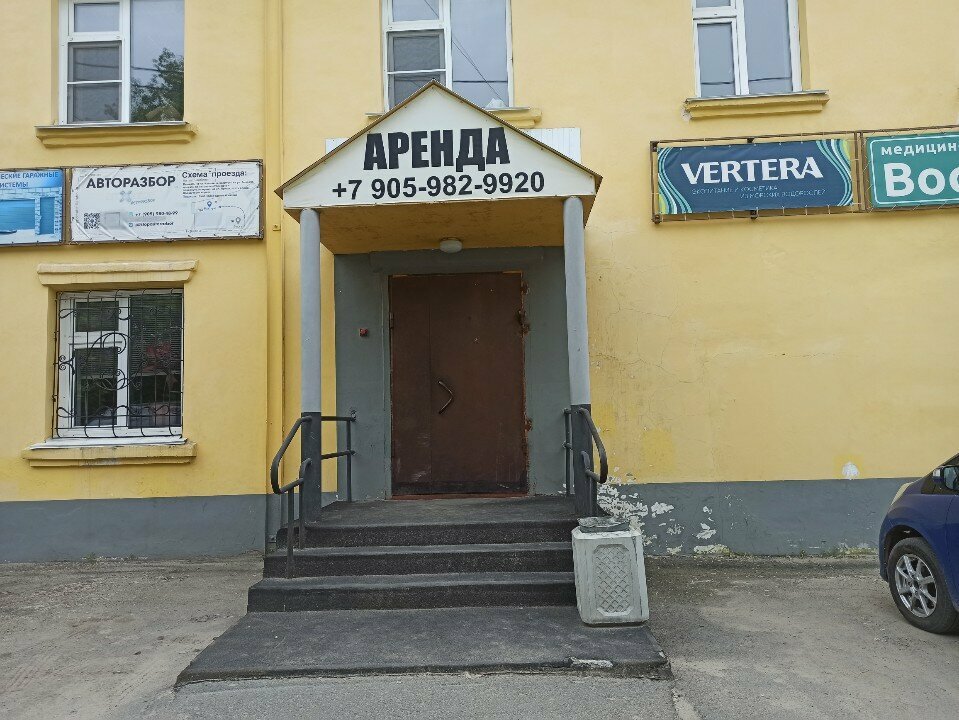 Proje enstitüleri, kurumları Regionalny proyektny institut ZapSibNIIproyekt, Barnaul, foto