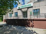 СберСтрахование (Rassvetnaya ulitsa No:10, Kalininskiy City Administrative District, mikrorayon Snegiri), sigorta şirketleri  Novosibirsk'ten