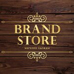 Brand Store (Molokova Street No:56/1кА), giyim mağazası  Krasnoyarsk'tan