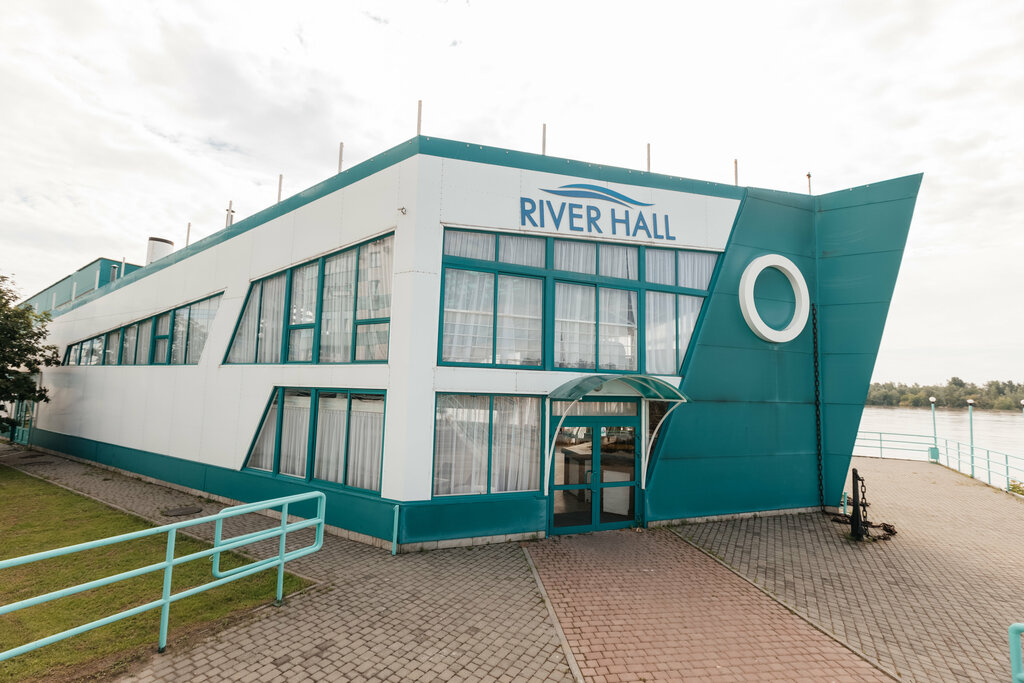 Düğün, toplantı salonu River hall Parus, Barnaul, foto