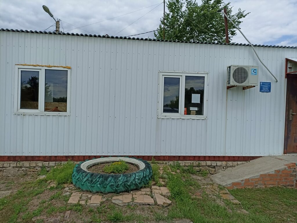 Aile sağlığı merkezi Фельдшерско-акушерский пункт хутора Осиновский, Rostovskaya oblastı, foto