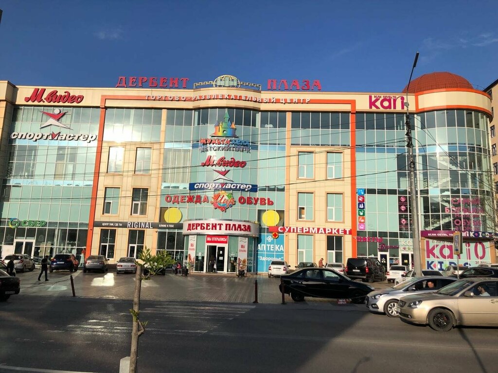 Giyim mağazası Riginal, Derbent, foto