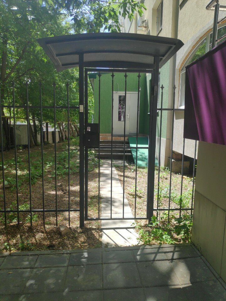 Tıp merkezleri ve klinikler Central Tradition medicine Fomenko, Saratov, foto