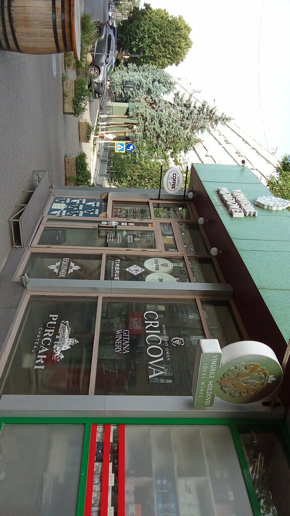 Alkollü içecekler Vinurile Moldovei, Kişinev, foto