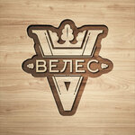 Veles (Nizhegorodskaya Street No:270), pencere üretim, satış ve montaj firmaları  Novosibirsk'ten