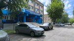 Дельфин (Odesskaya ulitsa No:33), çocuk gelişim merkezleri  Tiumen'den