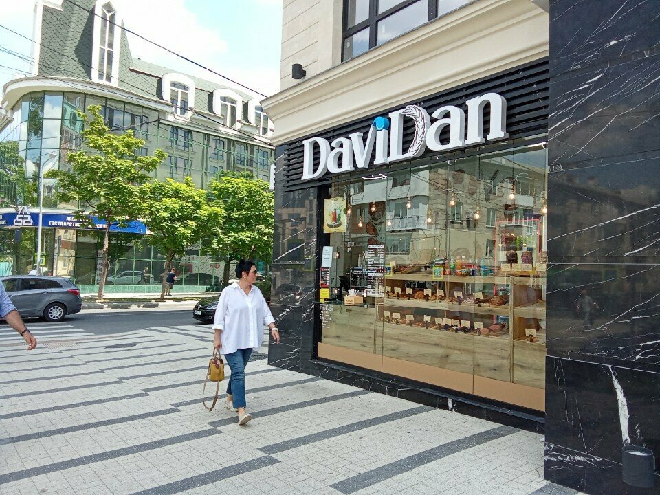 Ekmek fırını DaviDan, Kişinev, foto