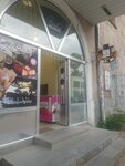 Lusia Food (Tigran Mets Avenue No:46), dondurulmuş gıda firmaları  Vanadzor'dan