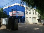 Ayur Healthcare (Raiymbek Avenue No:223Д), kişisel bakım ürünleri  Almatı'dan