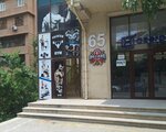 Trinajor zali (Nеsirеddin Tusi Street No:216), bilgisayar kulübü  Bakü'den