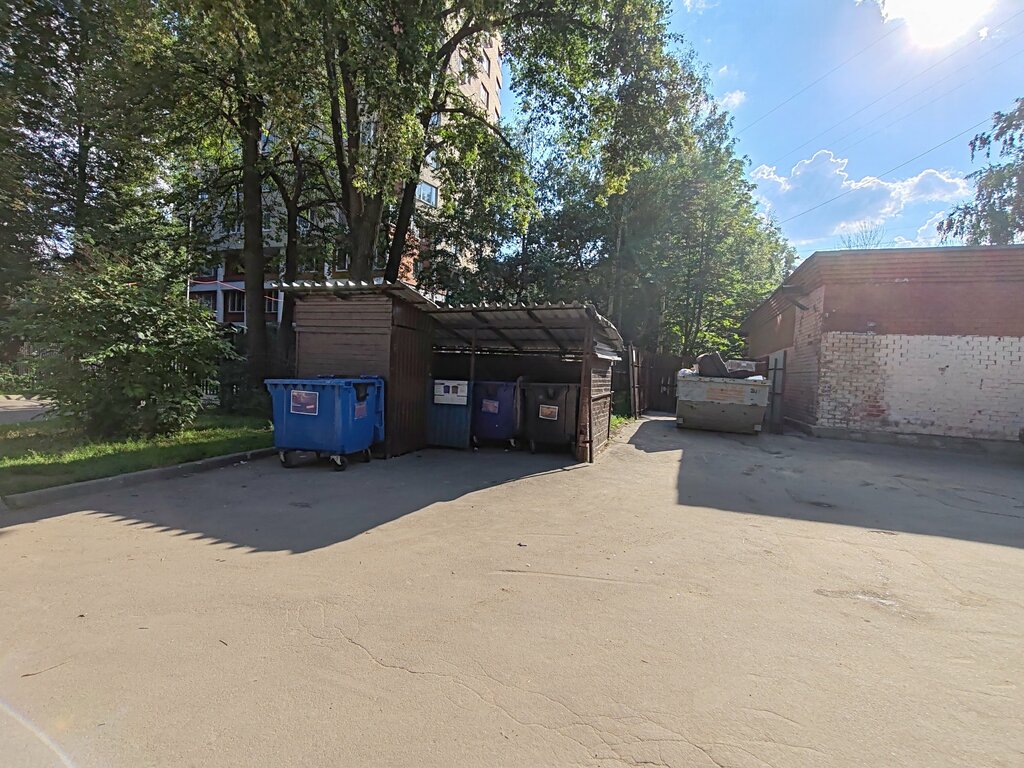 Çöp alanları Trash and garbage disposal area, Moskova, foto