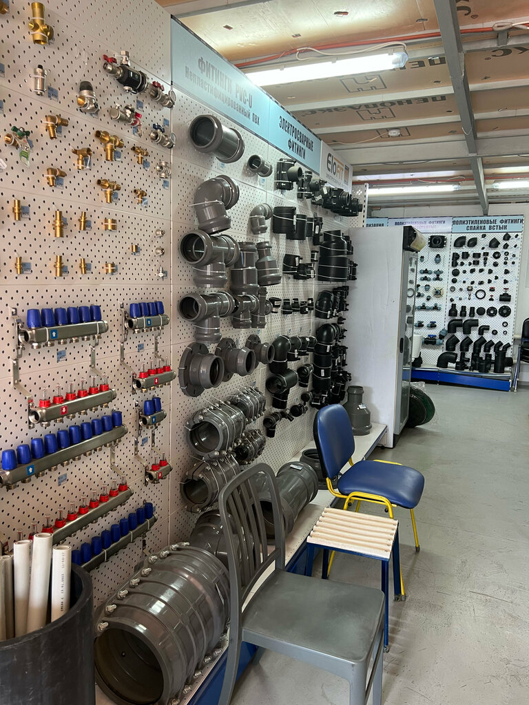 Plastik ürün üreticileri Llp Stms-sk, Kaskelen, foto