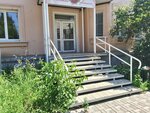 Аленький цветочек (Komsomolskaya ulitsa No:115), çiçekçiler  Rubtsovsk'tan