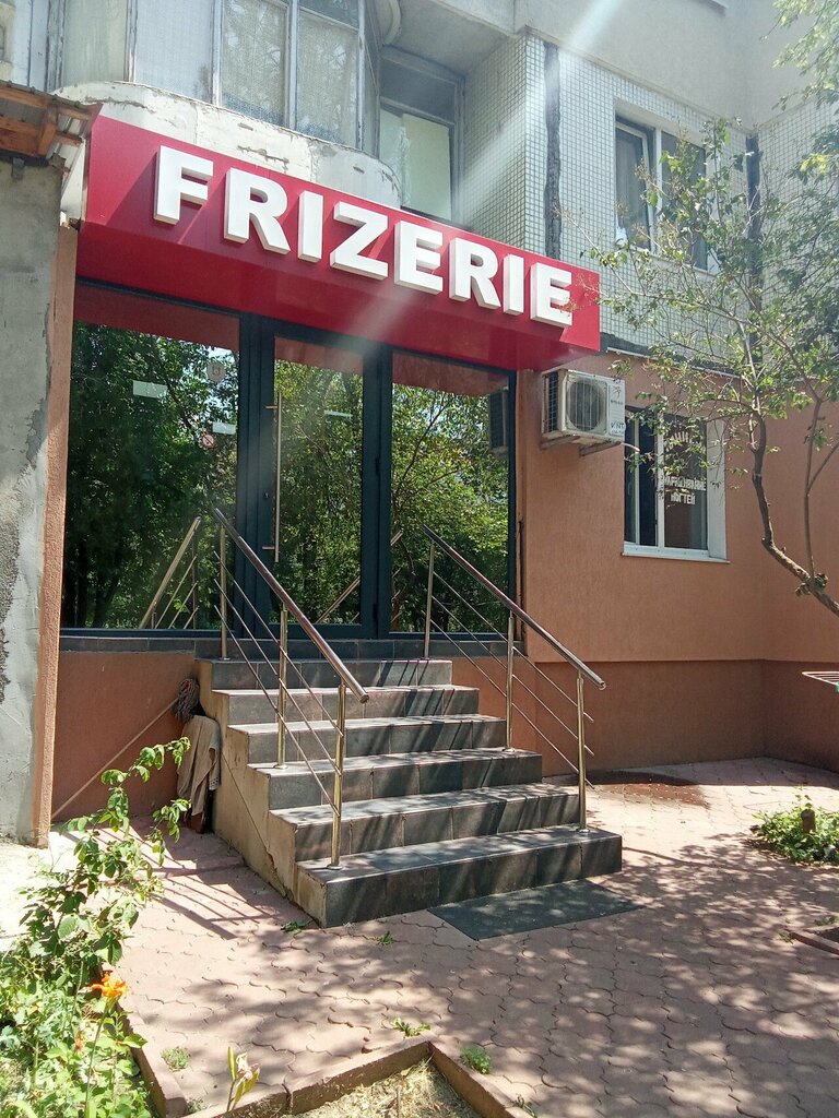 Güzellik salonu Frizerie & Studio Julia, Kişinev, foto