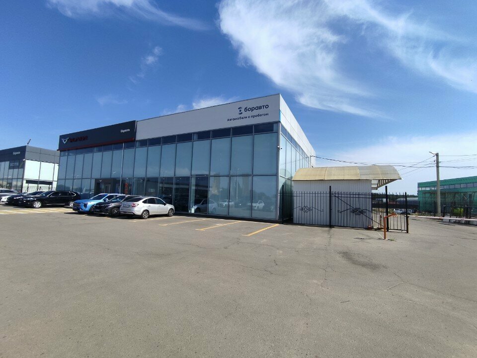 Banka BystroBank, Voronej, foto